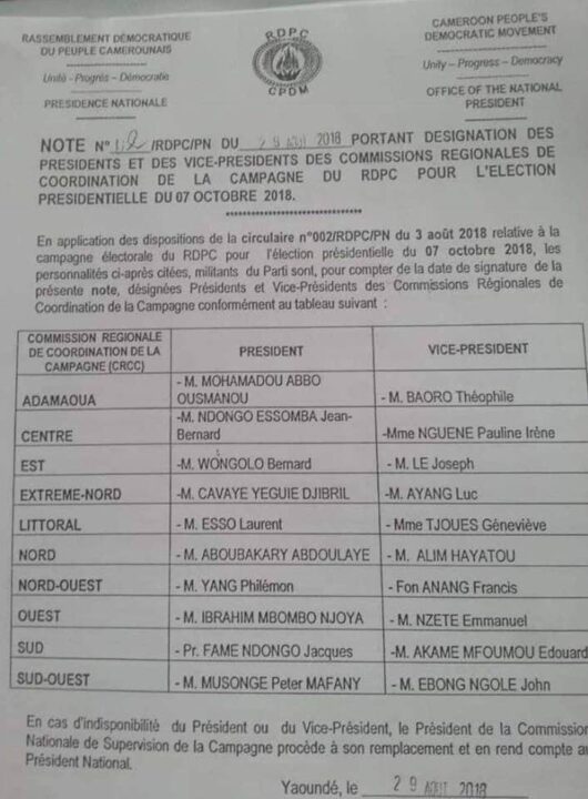 Presidentielle: Jean Kuete à la tête de l'equipe campagne du RDPC ...