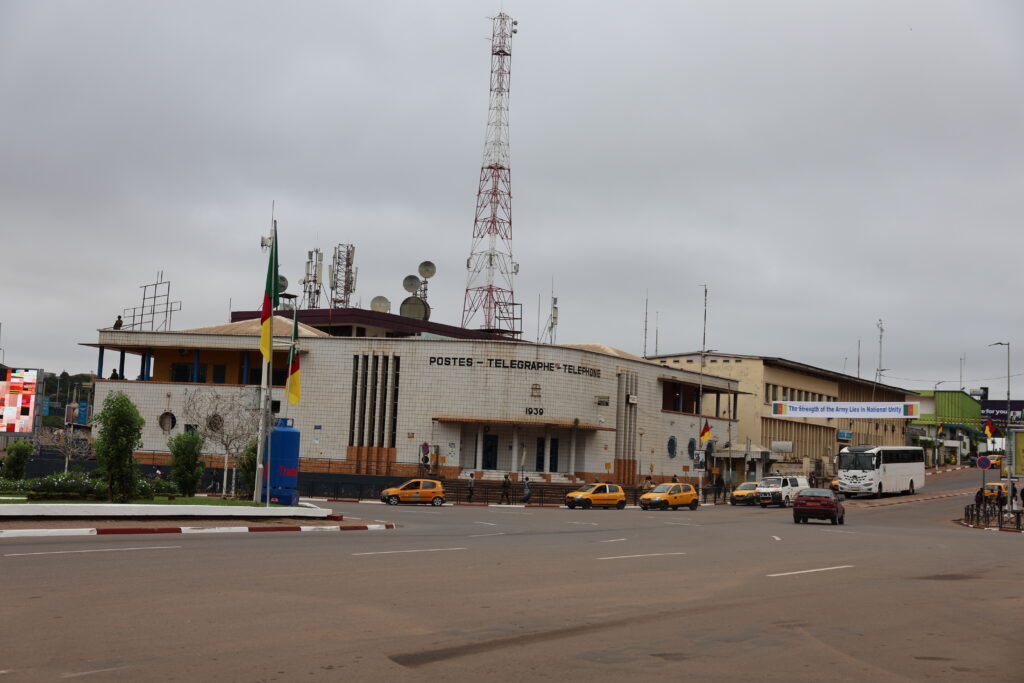 Le FMI presse Yaoundé de remplacer les dirigeants aux mandats expirés ...